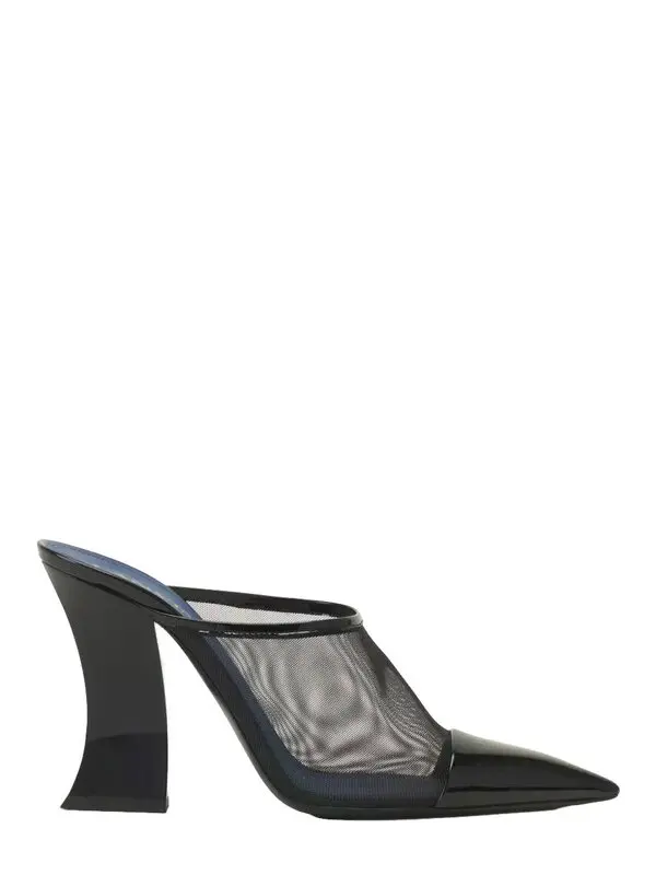 LANVIN Mesh Pointed Pumps - White