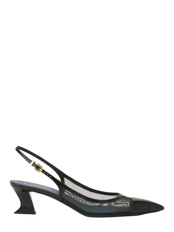 LANVIN Point-toe Slingback Pumps - White