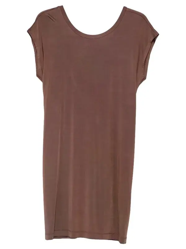 Liu Jo Open-back Cap-sleeve Mini Dress - Brown
