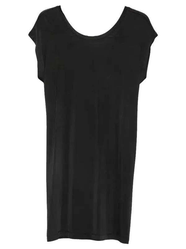 Liu Jo Open-back Mini Dress - Black
