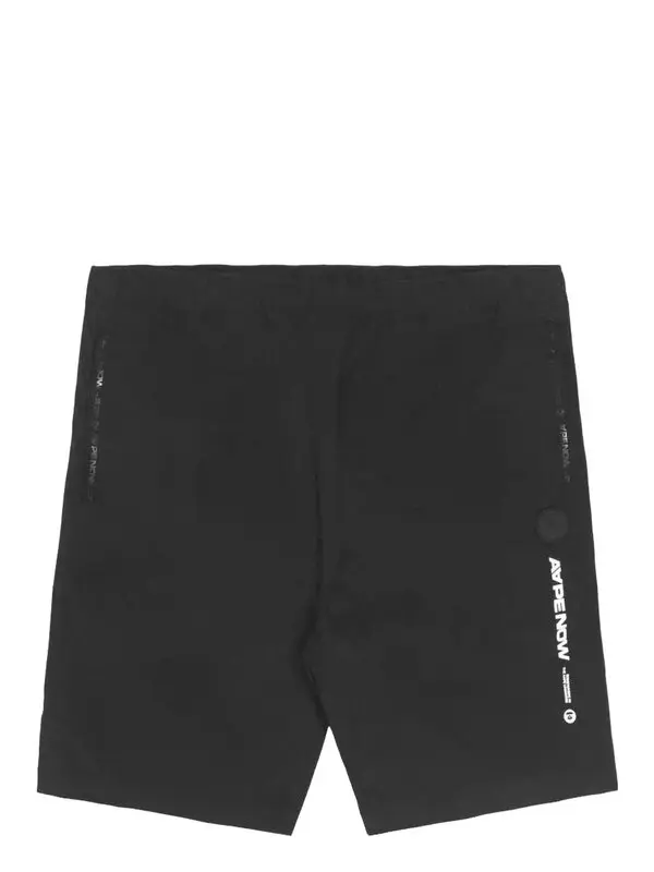 AAPE BY *A BATHING APE Patch Track Shorts - Neutrals