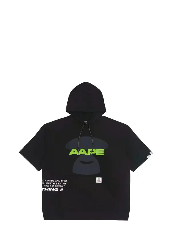 AAPE BY *A BATHING APE Moonface Short-sleeve Hoodie - Neutrals