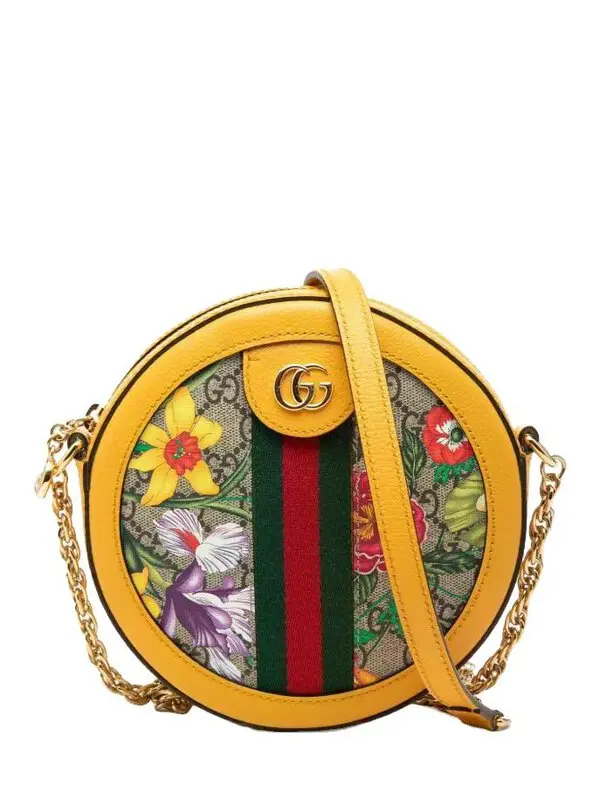 Gucci Mini Gg Supreme Flora Ophidia Round Crossbody Bag - Yellow