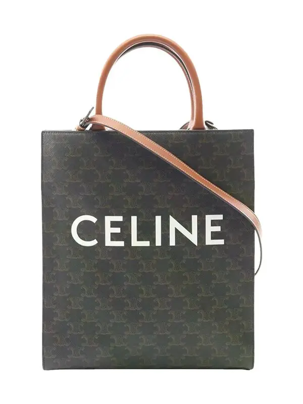 Celine Small Vertical Cabas Tote Satchel - Black