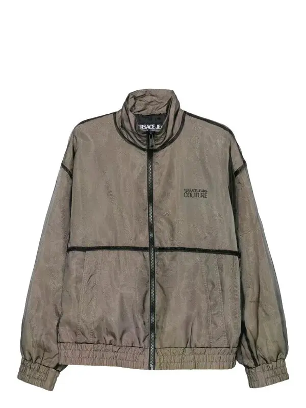 Versace Logo-print Zip-up Jacket - Brown
