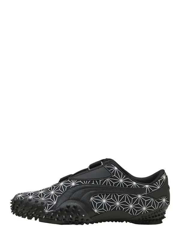 PUMA Mostro Sashiko Sneakers - Black