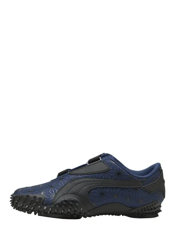 PUMA Mostro Sashiko Sneakers - Blue