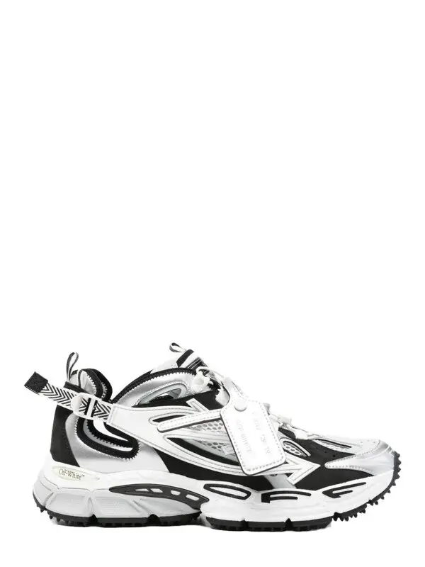 Off-White Ow M-be Right Back Open Sneakers - Gray