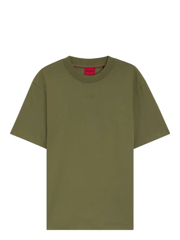 Hugo Relaxed-fit Cotton-jersey T-shirt With Logo Print - Light Green