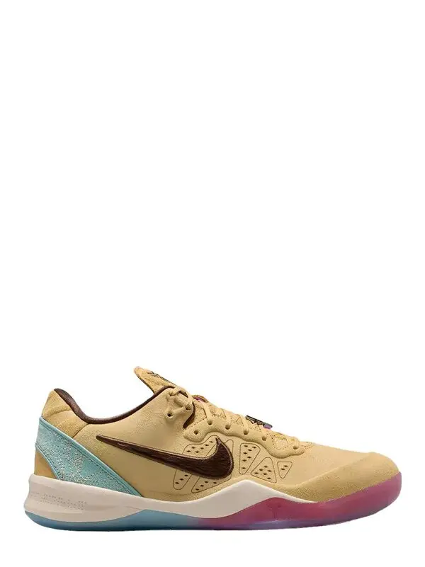 Nike Kobe Protro Sneakers - Neutrals