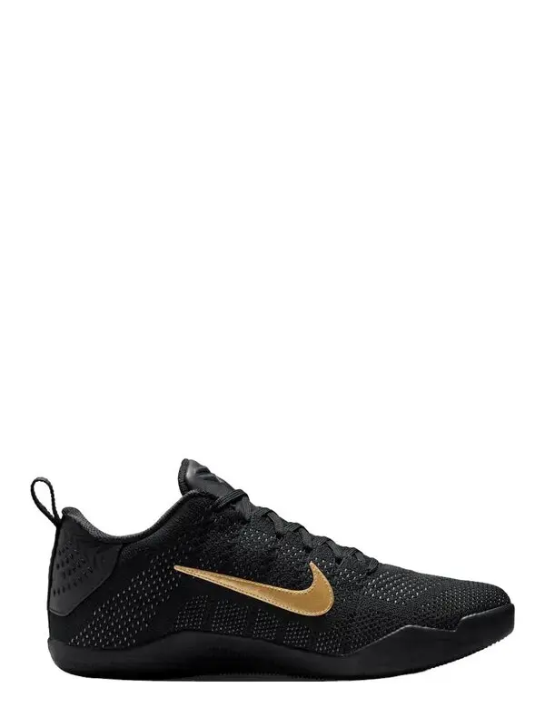 Nike Kobe Elite Protro Sneakers - Black