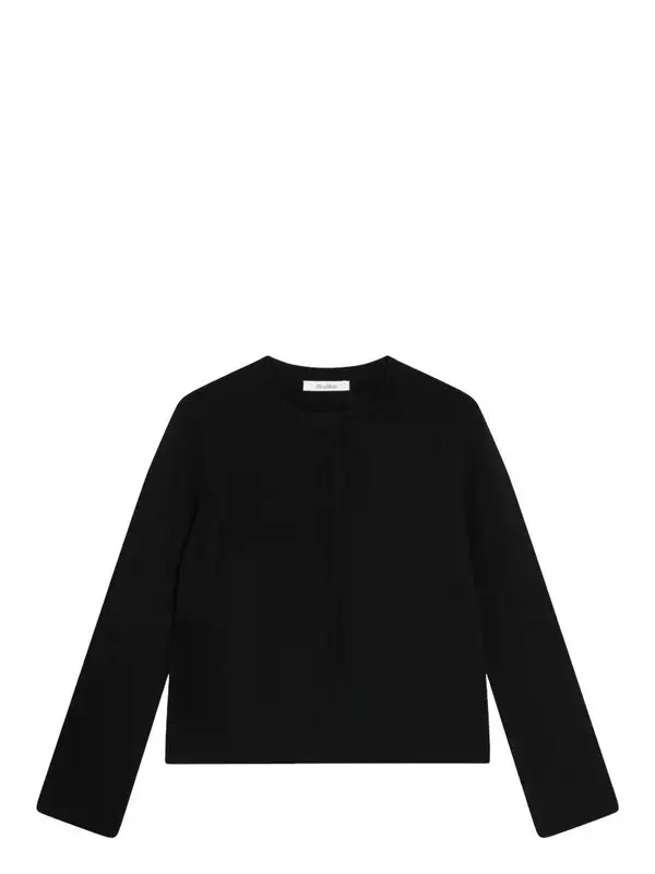 Max Mara Round-neck Long-sleeved Cardigan - Black