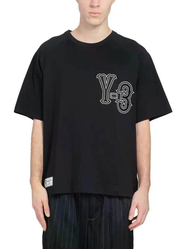 Adidas Elite 5 Print-detail T-shirt - Black