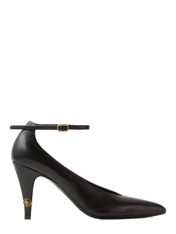 Versace Leather Pumps 90 Mm - Black