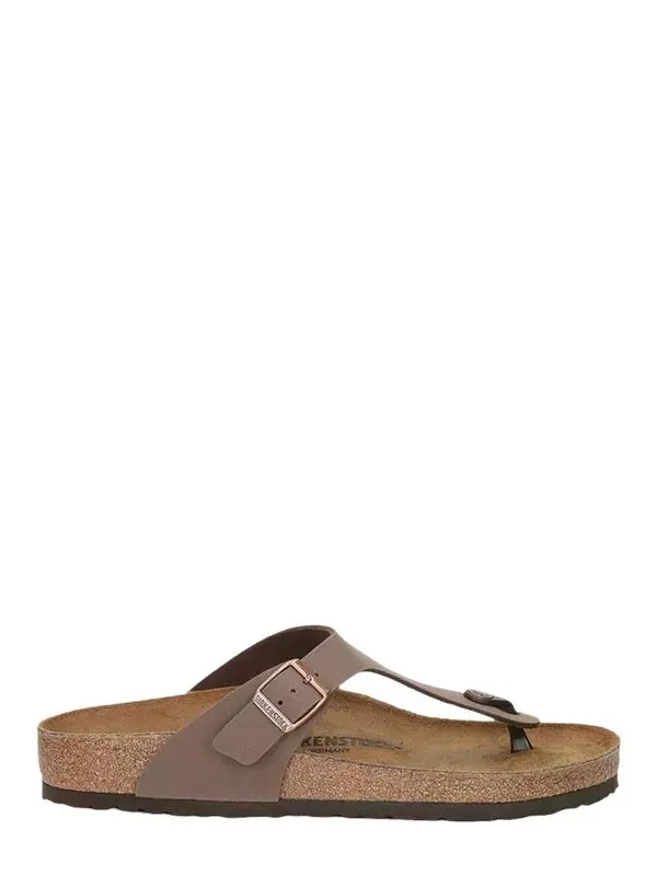 BIRKENSTOCK Gizeh Buckle-fastening Sandals - Neutrals