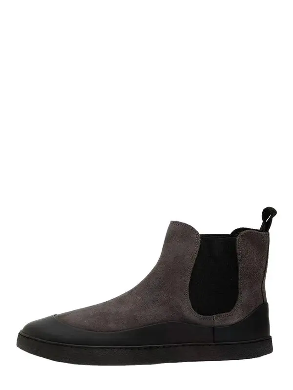 GROUNDIES Suede Finish Elasticated Side Panel Sneakers - Grey