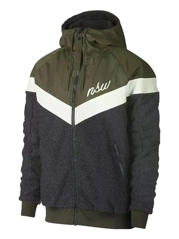 Nike Windrunner Sherpa Jacket - Grey