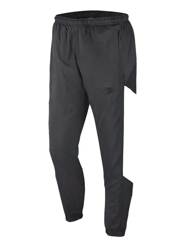 Nike Logo-print Colour-block Track Pants - Grey