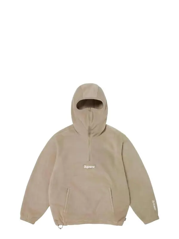 Supreme Mask-detail Quarter-zip Hooded Sweatshirt - Neutrals