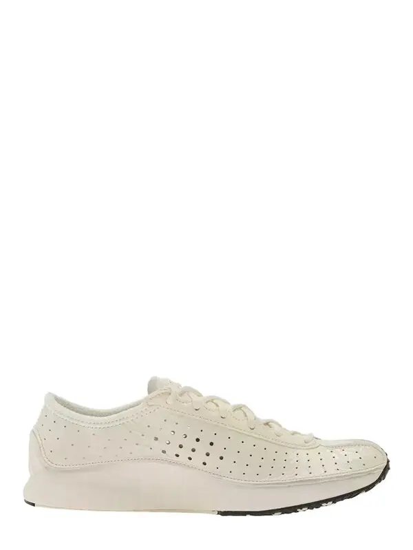 Nike Air Superfly Perforated Sneakers - Neutrals