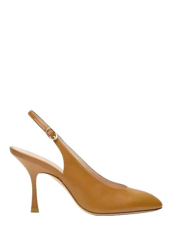 STUART WEITZMAN 8.5cm Madison Pumps - Neutrals