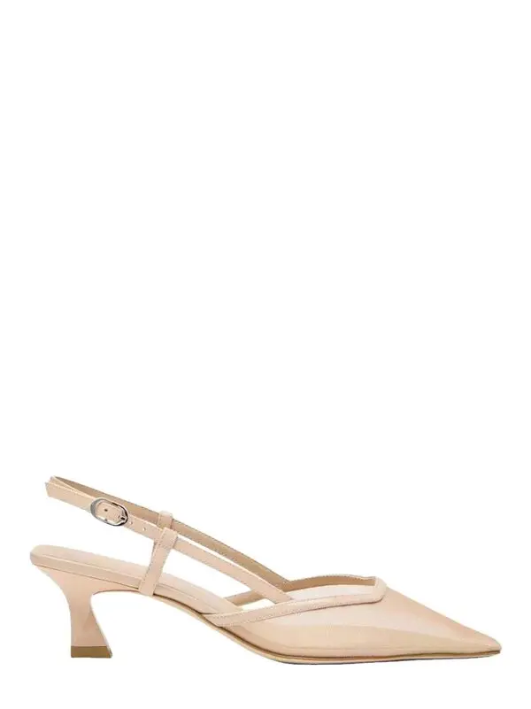 STUART WEITZMAN 5cm Vinnie Pumps - Neutrals