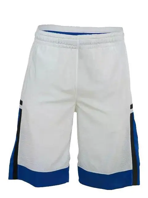 Nike Velocity Mesh-panel Shorts - White