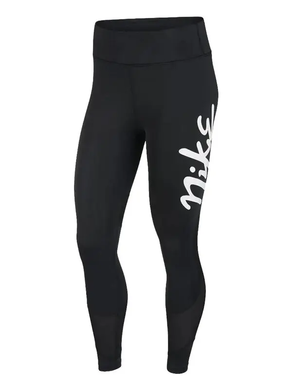 Nike Fast 7/8 Logo-print Leggings - Black