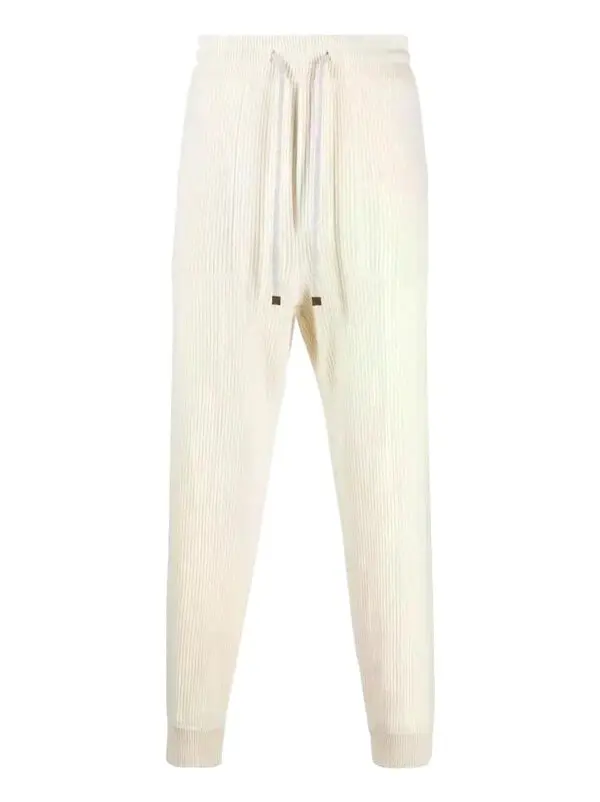 Brunello Cucinelli Ribbed-knit Drawstring Track Pants - Neutrals