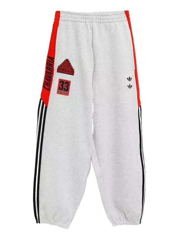 Adidas X Willy Chavarria Logo-patch Side-stripe Track Pants - Grey