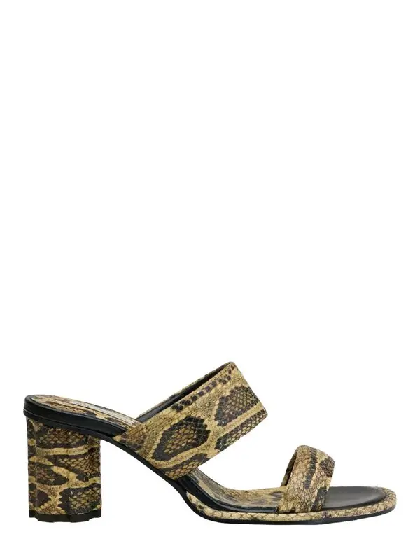 AMI Paris 65mm Piano Sandals - Neutrals