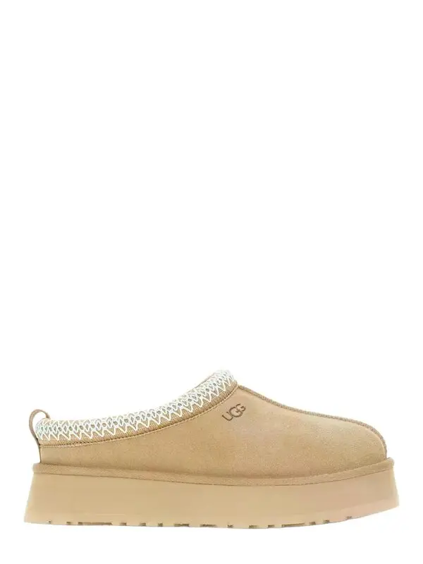 UGG Tazz Ii Suede Slippers - Neutrals