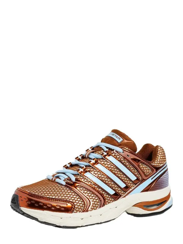 Adidas Adistar Control Sneakers - Bronze/off White/bronze