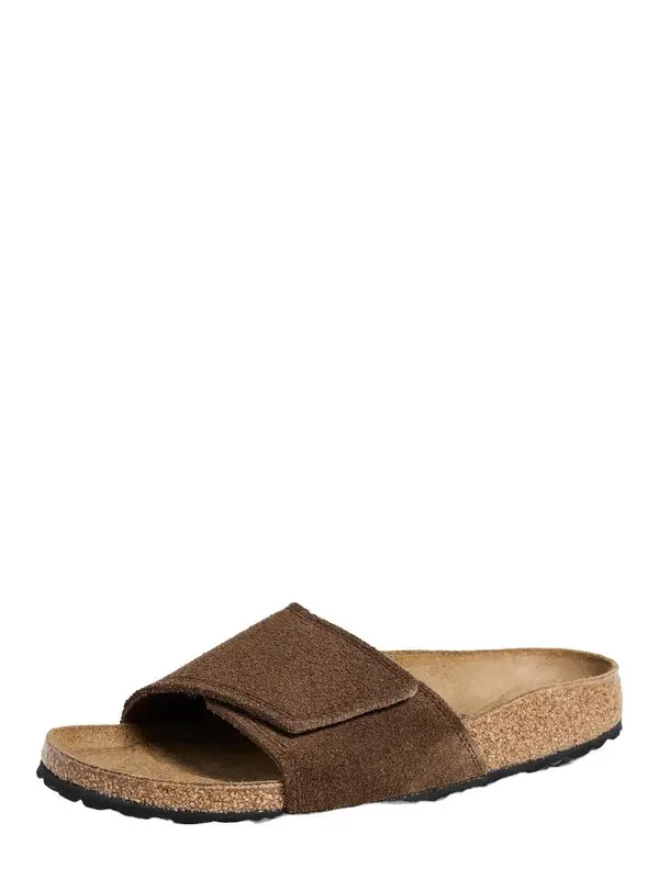 BIRKENSTOCK Sylt Suede Sandals - Carafe