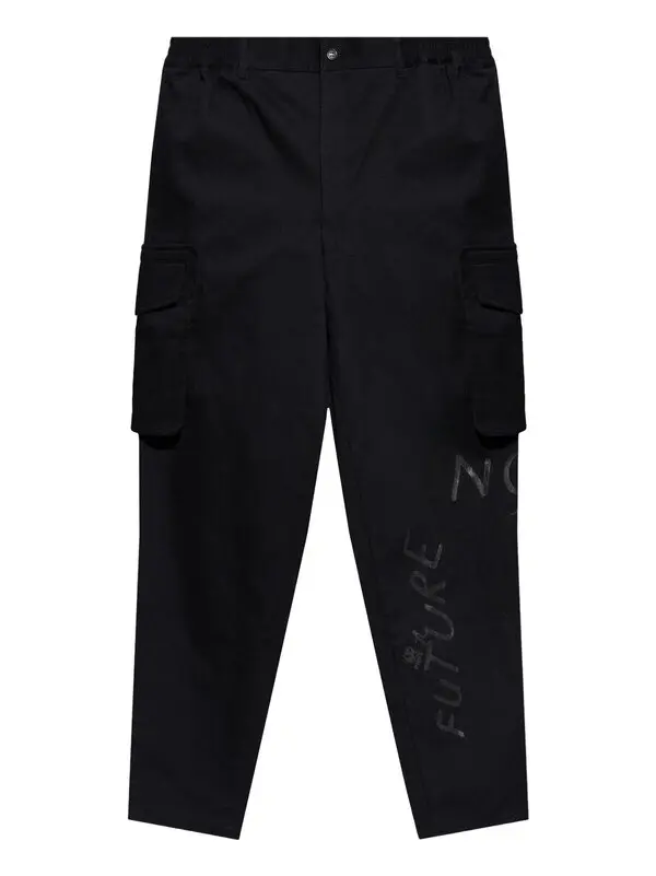 Comme Des Garçons Printed Cargo Trousers - Black
