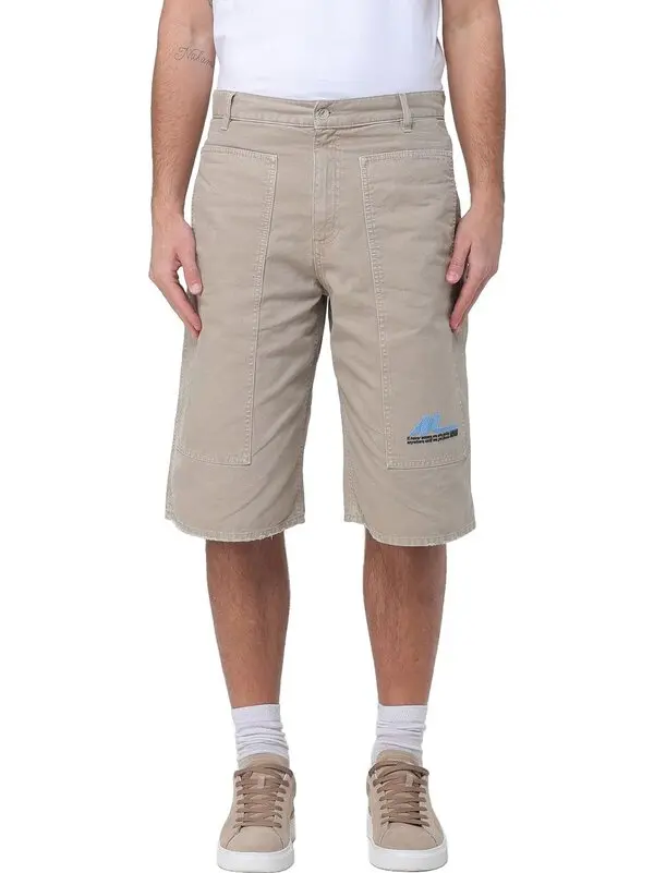 MSGM Cotton Shorts - Beige