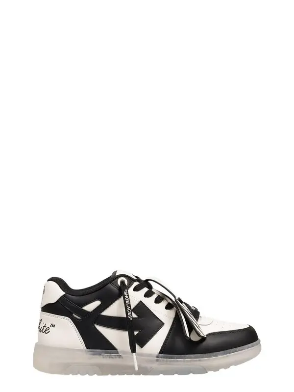 Off-White Out Of Office Varsity - Black