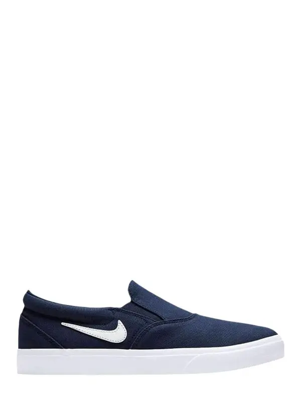 Nike Charge Slip Sb Sneakers - Blue