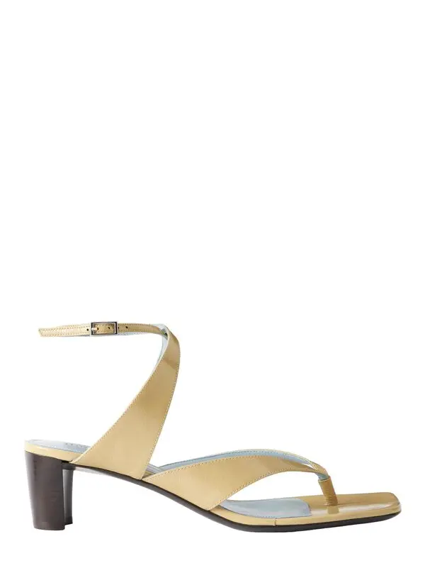 LEMAIRE Tong Leather Sandals - Neutrals