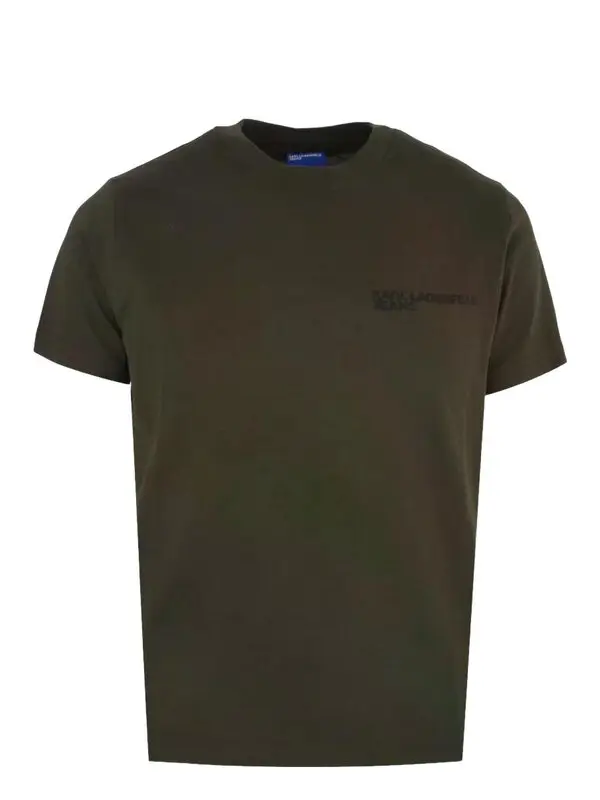 Karl Lagerfeld Slim Short-sleeve T-shirt - Green