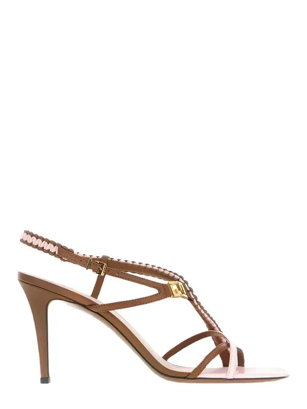 Fendi 85mm Ffold Heeled Sandals - Neutrals