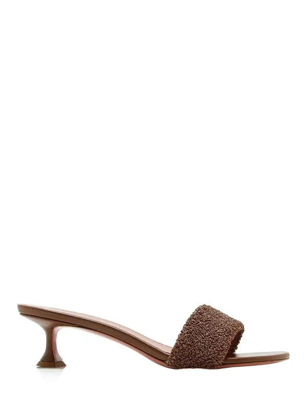 Amina Muaddi Andreea Raffia Sandals - Brown
