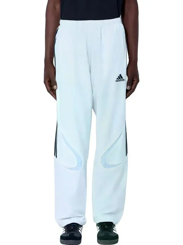 Adidas Side-stripe Track Pants - White
