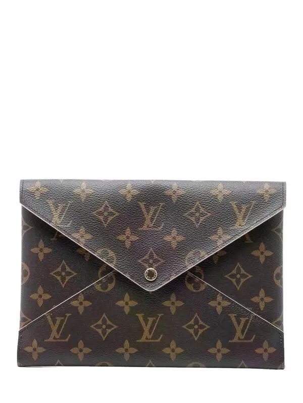 LOUIS VUITTON 2018 Monogram Pochette Kirigami Gm - Brown