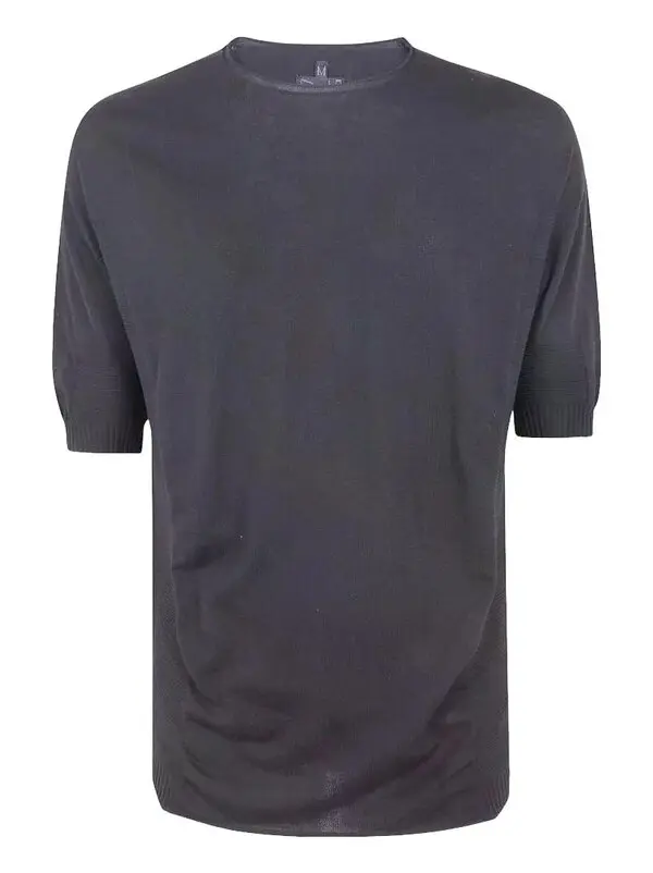 MD75 Ribbed-trim T-shirt - Grey