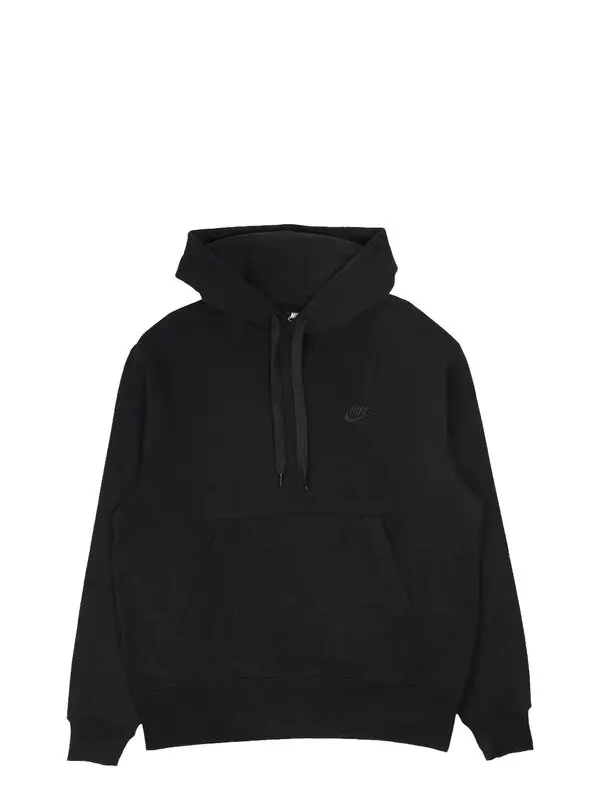 Nike Logo-embroidered Hoodie - Black