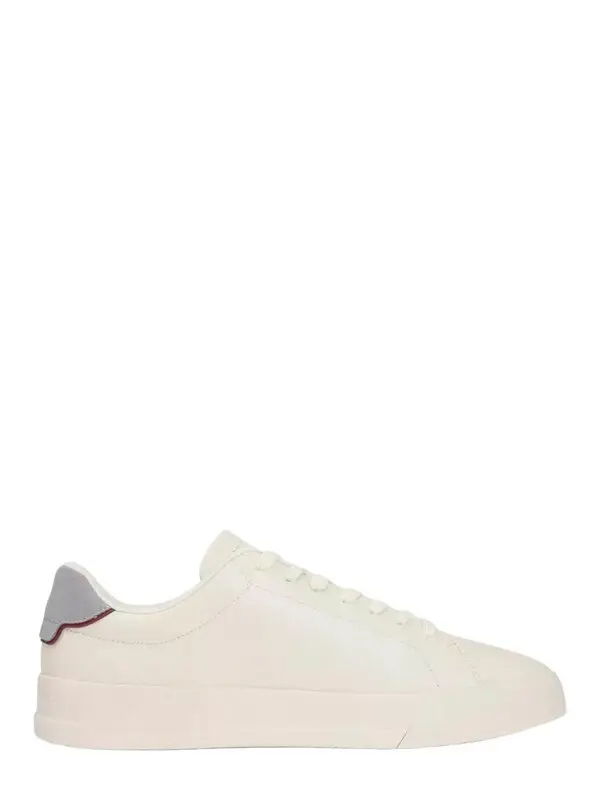 Tommy Hilfiger Logo-print Lace-up Sneakers - Neutrals