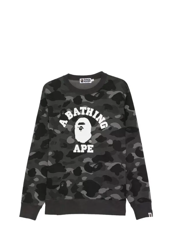 BAPE BLACK BY *A BATHING APE® Logo-print Camouflage-patterned Sweatshirt - Black