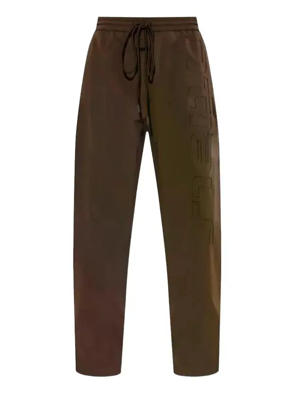 Fear Of God Essentials Active Trace Track Pants - Brown