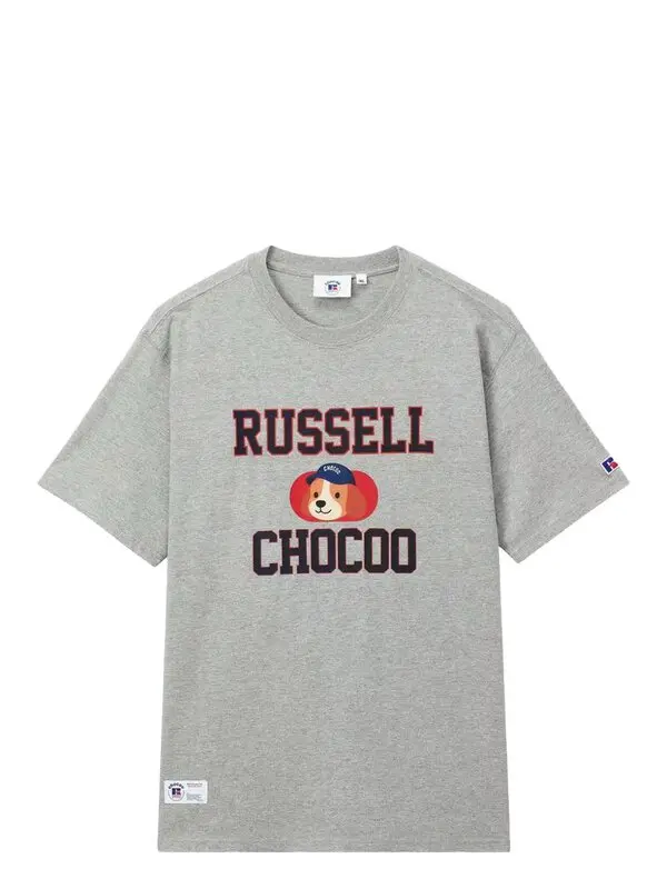 CHOCOOLATE Graphic-print T-shirt - Grey